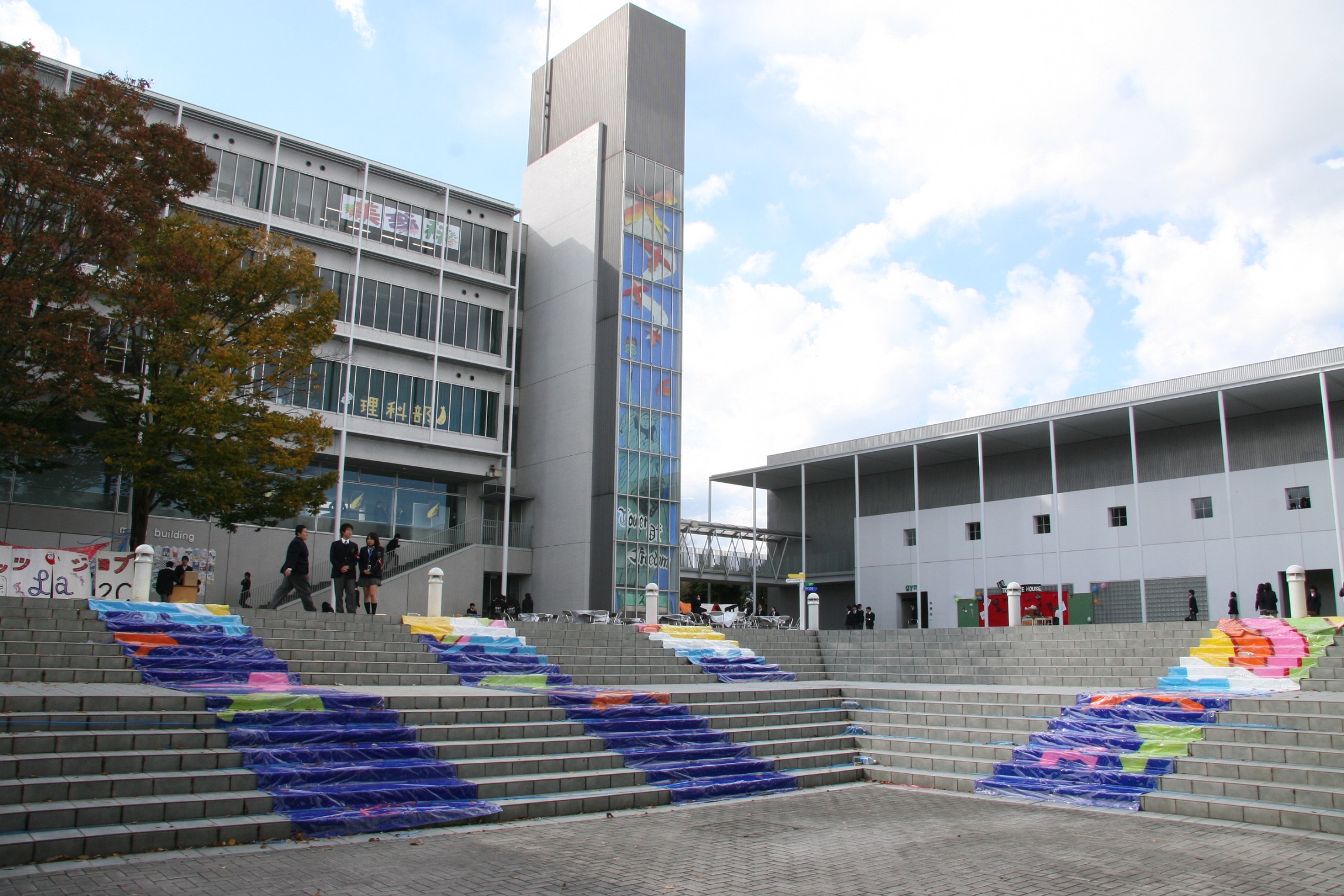 ORF 2016 | Keio Shonan Fujisawa Junior and Senior High School